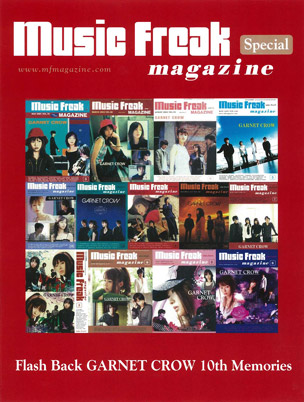 「Musing(ミュージング)」：Beingグループ所属アーティストの音楽配信・映像配信、CD/DVD/グッズ・チケットなどが購入できる音楽ポータルサイト