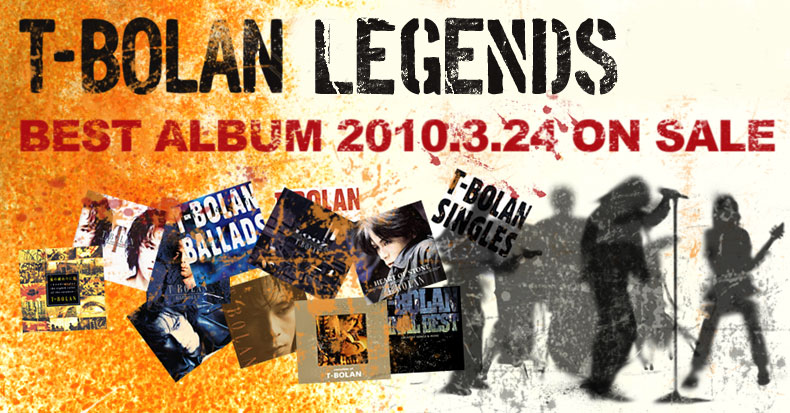 「Musing(ミュージング)」：Beingグループ所属アーティストの音楽配信・映像配信、CD/DVD/グッズ・チケットなどが購入できる音楽ポータルサイト